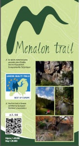 Wandelkaart Topo 25 Menalon Trail Map – Willems Adventure